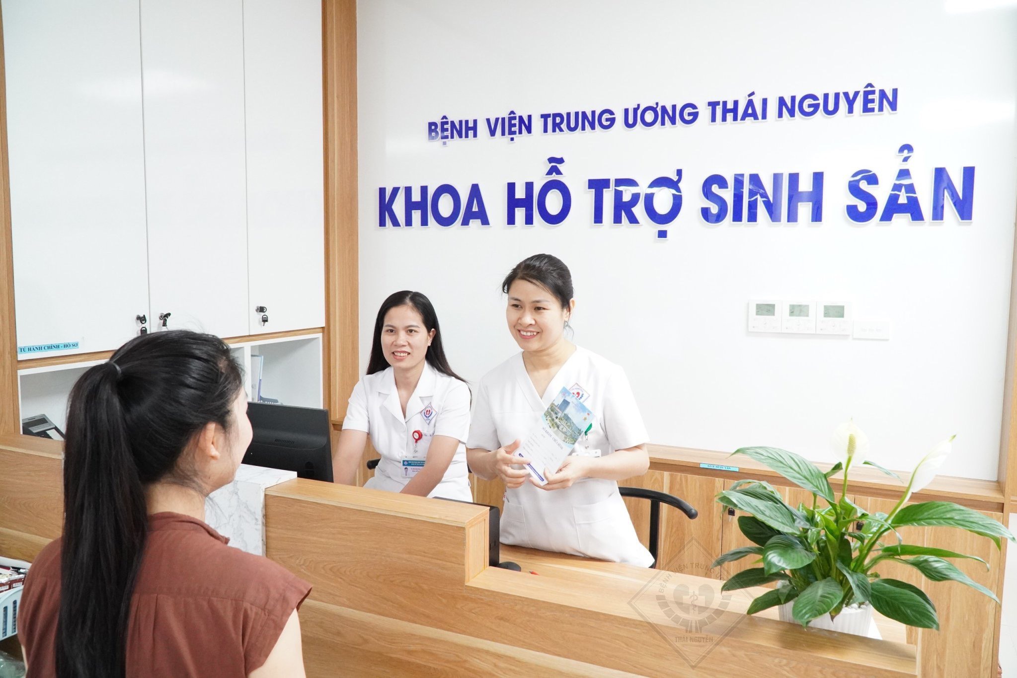 BỆNH VIỆN TRUNG ƯƠNG THÁI NGUYÊN